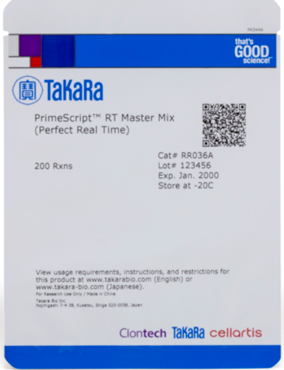 RR037-PrimeScript RT Reagent Kit - BIO-STATION LIMITED